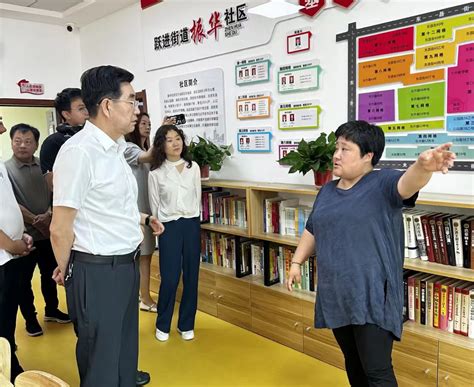 市人大社会委开展养老服务工作审议意见落实情况调研 人大要闻 营口市人民代表大会常务委员会
