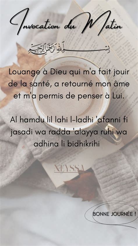 Invocation Du Matin