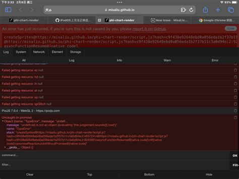 Ios加載不出來 全報錯 · Issue 10 · Misaliu Phi Chart Render · Github