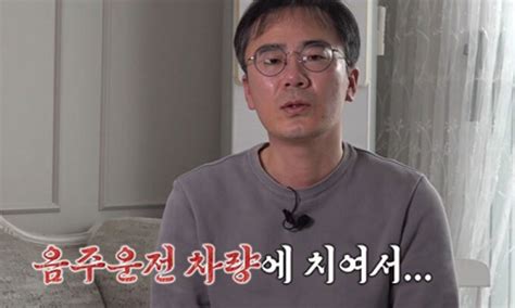 음주운전 교통사고로 母잃은 금쪽이 사연에 눈물바다