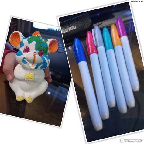 Набор для детского творчества Play The Game Разноцветные фантазии «тем кто любит это дело