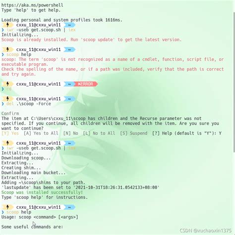 Powershellscoop安装失败的解决方案xuchaoxin1375的博客 Csdn博客