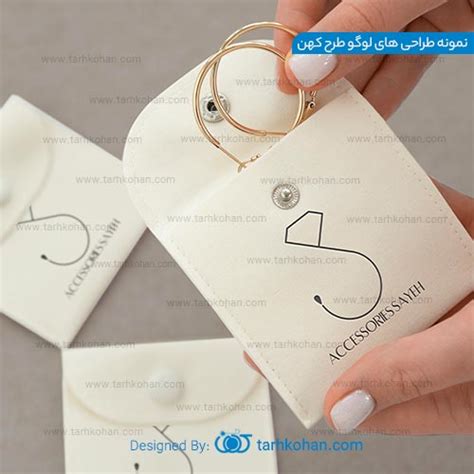 نمونه کارهای طراحی لوگو