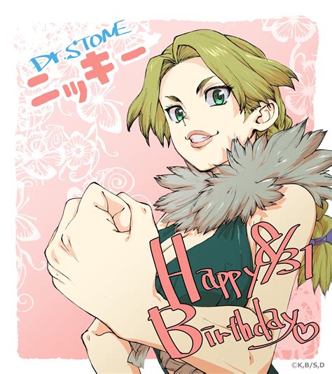 8月31日はニッキーの誕生日！お祝いイラスト公開！！ News｜アニメ「dr．stoneドクターストーン」公式hp