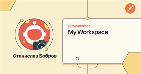 My Workspace Postman Api Network
