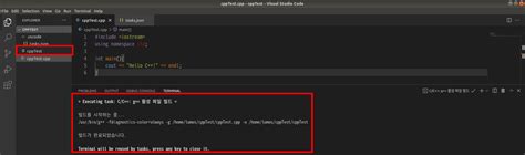 [opencv] ubuntu 및 vs code 환경에서 c opencv 코드 컴파일하기 winterblooom eungi han