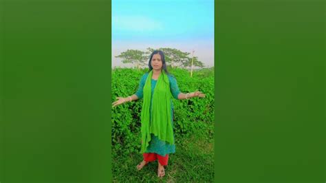 আতা গাছে তোতা পাখি নারকেল গাছের ডাব কবে তুমি হবে আমার ছেলের বাপ
