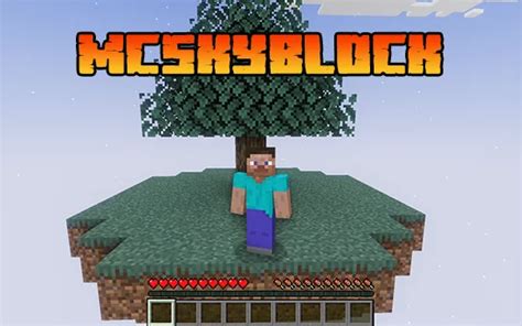 Mcskyblock 1192 генерация Скайблок Моды для Майнкрафт Mineload