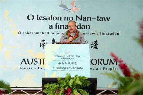 南島民族論壇馬紹爾登場 聚焦觀光發展及氣候變遷 生活 中央社 Cna