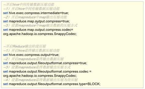 hive学习笔记十一：hive表设计优化 知乎