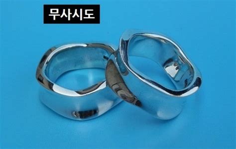 남성 남자 약지 애끼 새끼 손가락 925실버반지 여성 여자 엄지 손가락 검지 가운데 중지 패션 은반지 추천 웨이브 물결