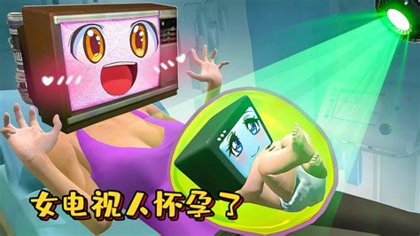 蓋瑞模組女電視人愛情故事第12集女電視人懷孕小電視人出生 遊戲 skibidi skibidibopyesyesyes gmod