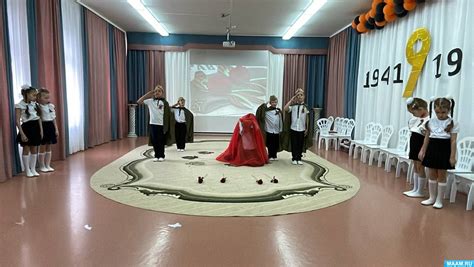 Сценарий утренника 9 Мая в подготовительной группе 4 фото Воспитателям детских садов