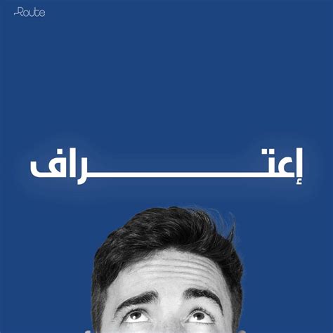 Route على Linkedin Route Routelearning Flutter