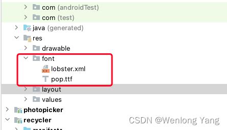 Android字体下载及字体替换 android字体库下载 开发 CSDN博客