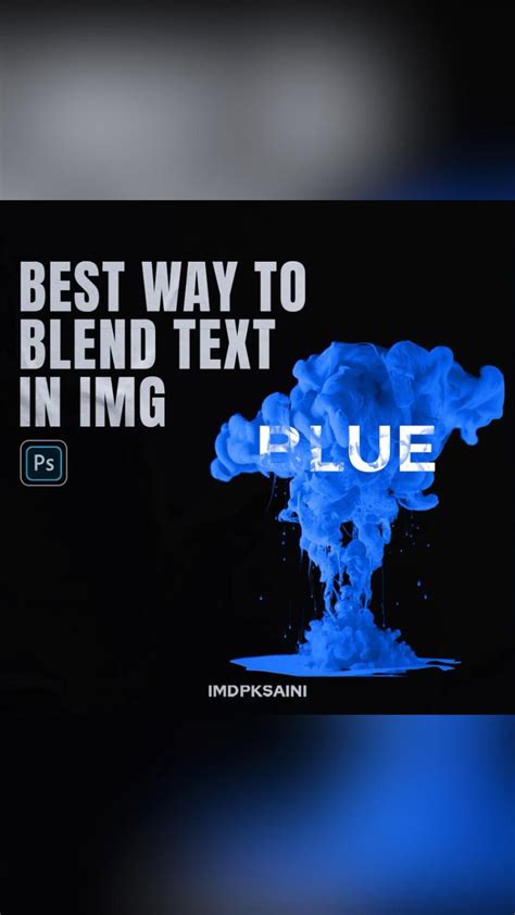 best way to blend text into images graphic design photoshop adobe
