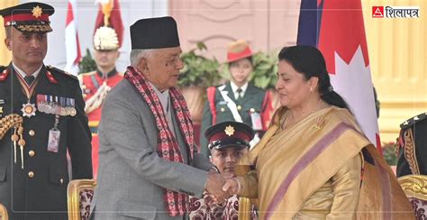 शीतलनिवासमा राष्ट्रपति पौडेलको शपथ ग्रहण समारोह फोटो फिचर
