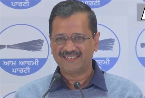 Aam Admi Party Releases 9th List Of 5 Candidates For Punjab Assembly