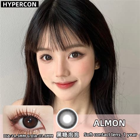 Hypercon美瞳 年抛隐形眼镜 黑糖泡泡 145mm 1副2片 左右度数可不同 Vvcon美瞳网