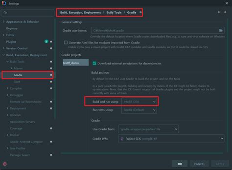 intellij springboot live reload 설정
