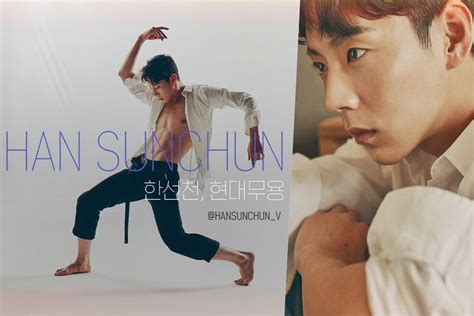 10 Dancers Revealed For Mnets Dancing Romance Show Somebody Soompi