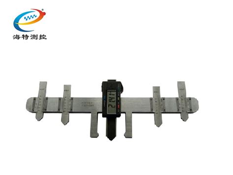 产品中心 第4页 襄阳海特测控技术有限公司