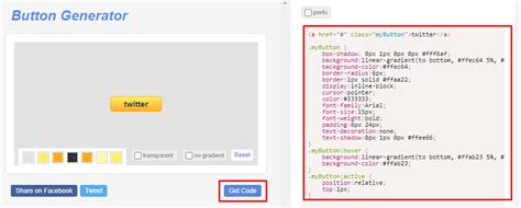 티스토리 본문 버튼 Css 서식 지정 및 사용 방법