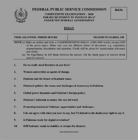 Css Essay Past Papers