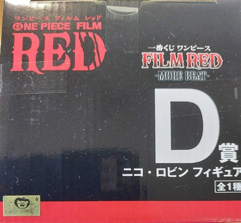Yahooオークション 即決有 未開封 一番くじ ワンピース Film Red M