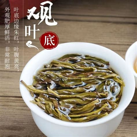 凤凰单枞茶鸭屎香特级乌岽单纵茶潮州凤凰单丛茶叶500g大乌叶单从 虎窝淘
