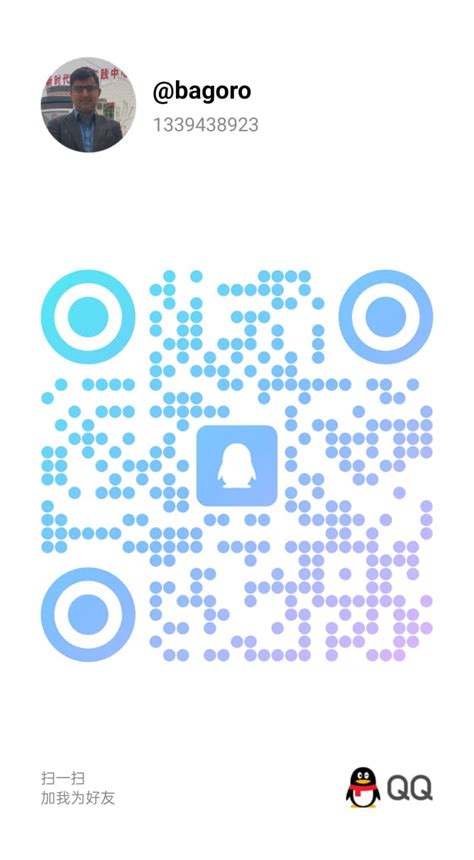 MicroStar
