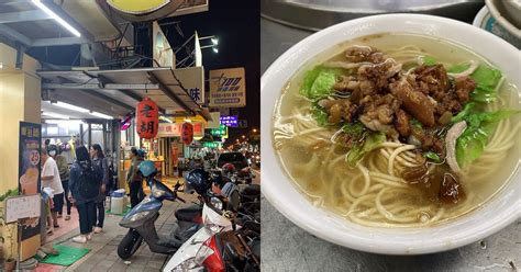 老胡陽春麵｜海佃路上的人氣宵夜場在地飄香十數年的老麵店！ 台南咬一口