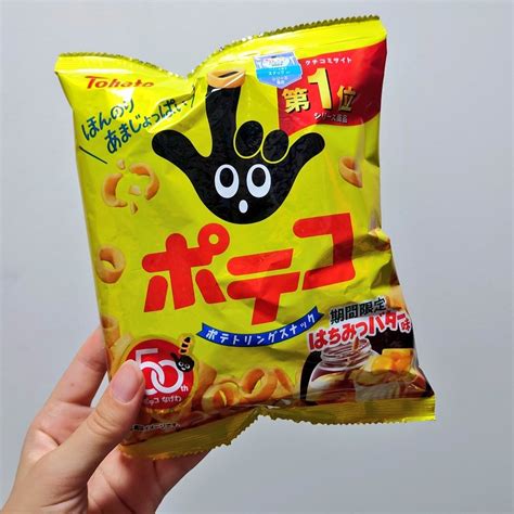 【中評価】東ハト ポテコ はちみつバター味の感想・クチコミ・値段・価格情報【もぐナビ】