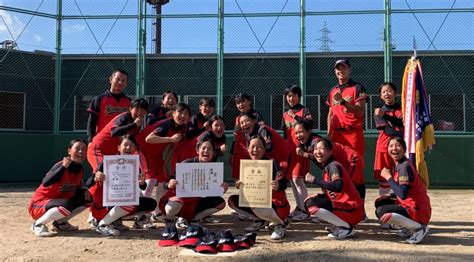 令和4年度 第60回福井県中学校夏季総合競技大会 結果 福井県ソフトボール協会
