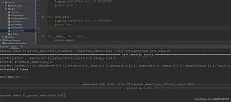Pytest测试框架系列 一文搞定pytest Html自定义优化html测试报告51cto博客pytest Html测试报告