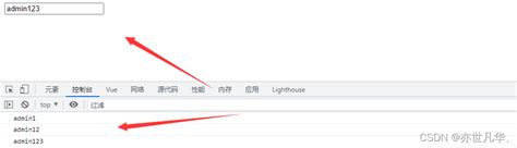 Vue计算属性与监视侦听属性的使用深度学习vuejs脚本之家