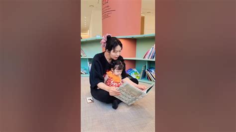 엄마와 책 보다 틈만나면 딴청 피우는 꾸러기~369일차밤골아가육아일기모쿠슈라 프렌치카페 키즈존 Youtube