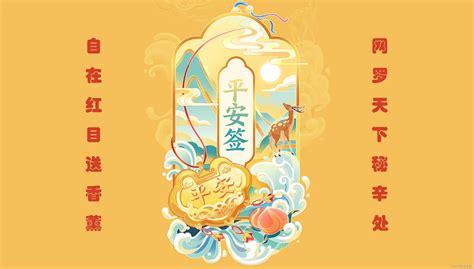 写【python折线图】的一百个技巧一、生成折线图网页 阿里云开发者社区
