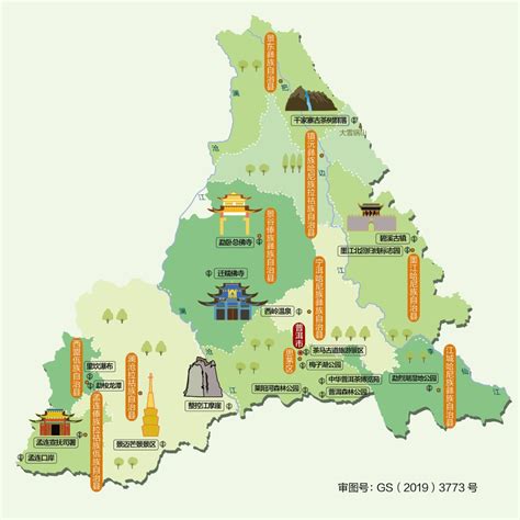 科普 云南省16市州人文地图澎湃号·政务澎湃新闻 The Paper