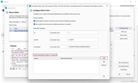 渗透测试 简单的sql漏洞利用 扫描sql注入点 Csdn博客