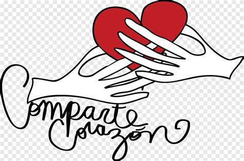 심장 엄지 손가락 일러스트 심장 애정 화이트 Png Pngegg