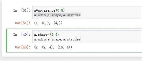 Numpy 学习笔记 （一）ndarraystrides是什么意思 Csdn博客