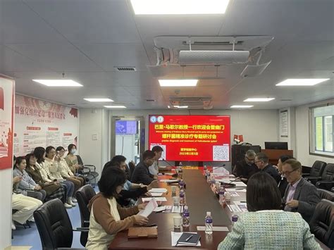 鸿美诊断技术 新闻资讯
