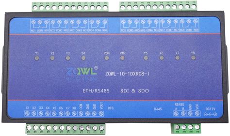 8路网络继电器控制板 RS485 Modbus TCP RTU 时间控制 工业级 阿里巴巴