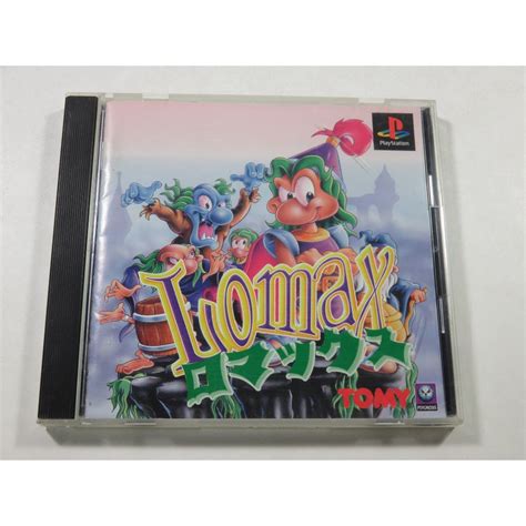 Trader Games Lomax Sony Playstation 1 Ps1 Ntsc Japan Complete