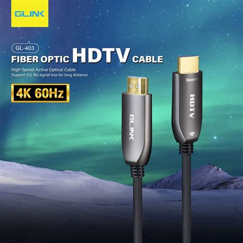 สายไฟเบอร์ออฟติก รุ่น Gl 403 Glink