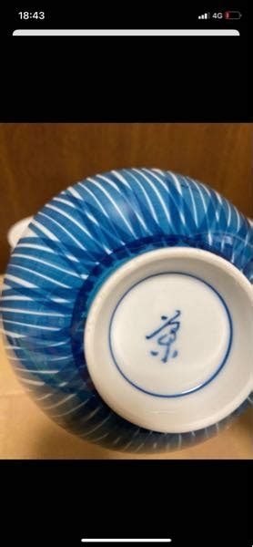 ひらがなの「っ」とカタカナの「ッ」が続く時の表記はどのような表記が正しい Yahoo知恵袋