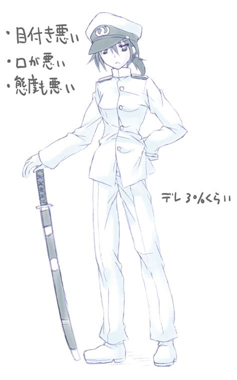 Female Admiral Kantai Collection Drawn By Kainazuki Danbooru