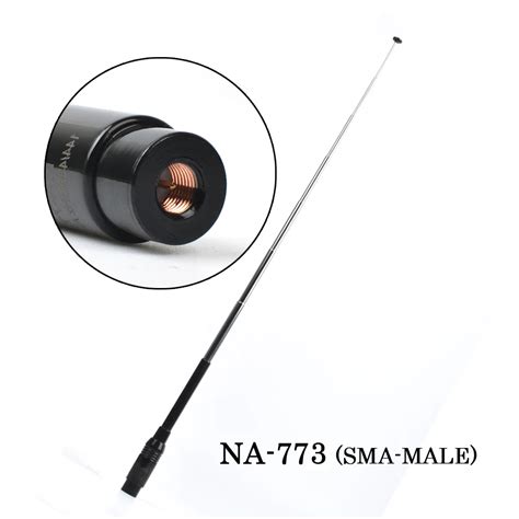 2PCS HYS SMA Male Walkie Talkie Antenna Dual Band Radios Telescopic Antenna Extendable VHF UHF