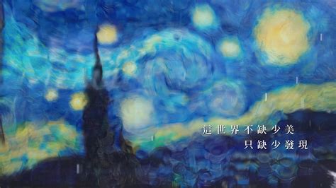 獨處，是門藝術 能讓感官沉靜下來 增進自我連結和開拓視野角度 自然能發現更多過往不曾發現過的美好 享受一個人 我在左岸咖啡館 左岸